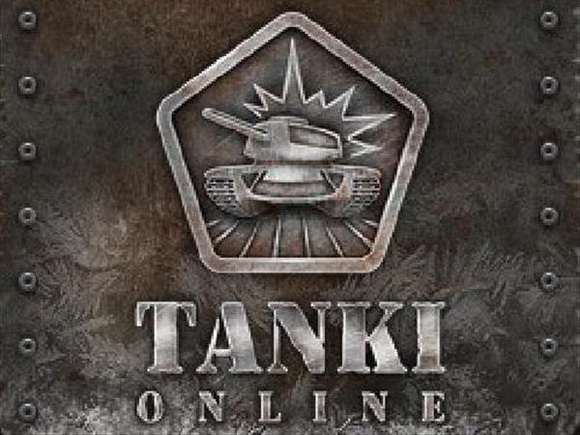 Игра Танки Онлайн - регистрация, обзор, видео